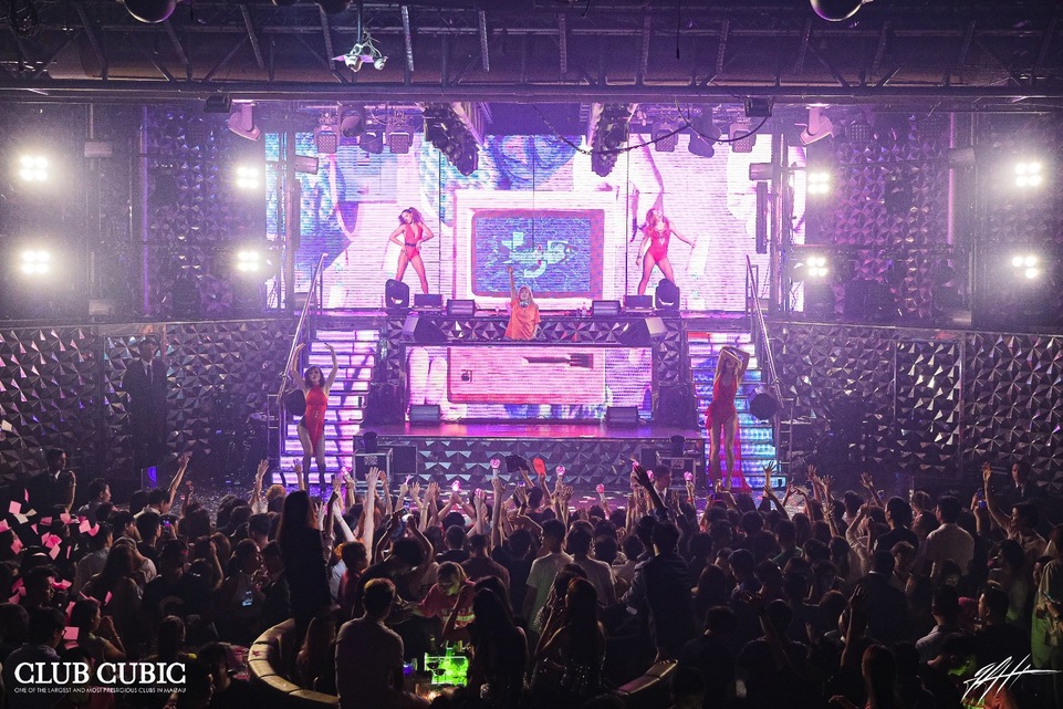 Club-cubic - The Finest Clubs